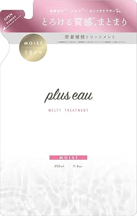 Amazon.co.jp: plus eau (プリュスオー) メルティトリートメント 詰替え用 350ml (まとまる髪に) レフィル 単品 ホワイトフローラル&ペアーの香り : ビューティー
