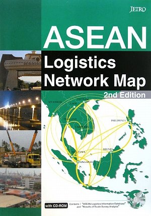 ASEAN Logistics Network Map 2nd Edition : JETRO: Amazon.sg: Books