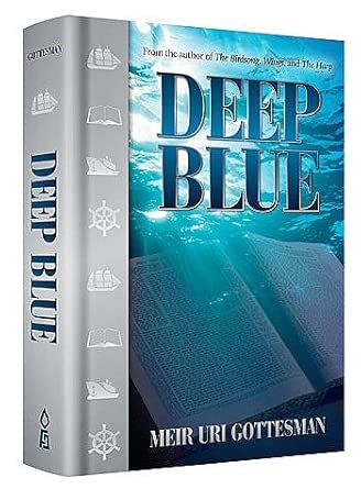 Deep Blue: Gottesman: 9781568714349: Amazon.com: Books