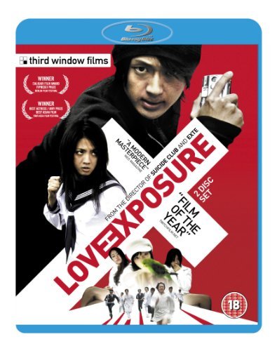 Love Exposure [2 Disc Set] [Blu-Ray] [Japan Import]: Amazon.de ...