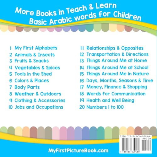 Snapklik.com : My First Arabic Alphabets Picture Book