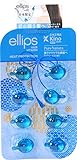 【発売日：2022年11月21日】・ブランド:ellips・製造元:アイエスリンク・製造元/メーカー部品番号:7000023・2021年初夏　ellipsから初の日本限定モデルが登場！！・赤と青のカプセルは和をイメージしたモダンなパッケージ...