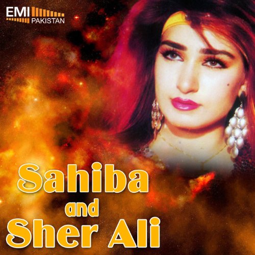Amazon.com: Sahiba / Sher Ali : M.Ashraf: Digital Music