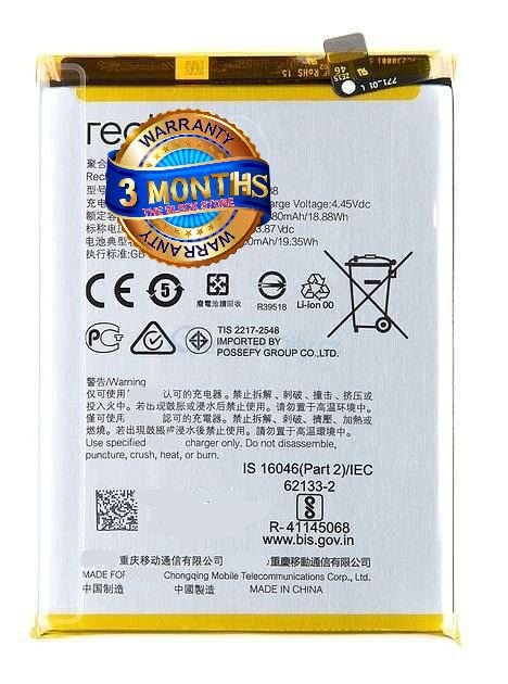 Original BLP771 Battery for Narzo 10 RMX2040 (with 3 Months Warranty by ...