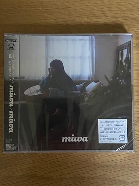 Amazon.co.jp: 先着特典 miwa miwa 2枚組 CD 15周年記念ベストアルバム : おもちゃ