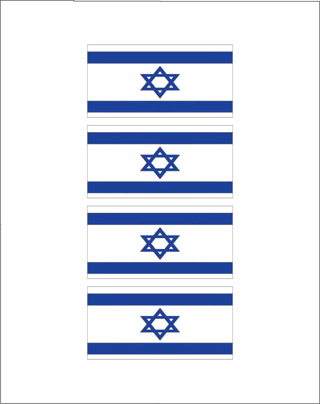Amazon.com - 4 Israel Flag Sticker Israeli Flags Decal Support Israel ...