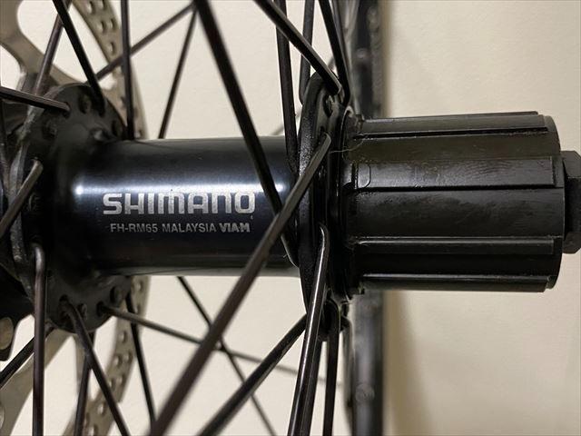 Amazon | シマノ FH-RM33 フリーホイールUT Y30V98050 | シマノ(SHIMANO) | ハブ
