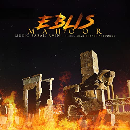 Eblis by Mahoor on Prime Music