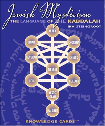Jewish Mysticism Knowledge Cards: The Language of the Kabbalah: Ira ...