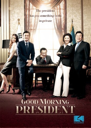 Amazon.com: Good Morning President by Pathfinder Home Ent : Movies & TV