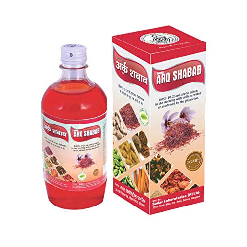 Amazon.com: Sadar Arq Shabab Syrup X 1 : Grocery & Gourmet Food