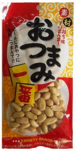 Amazon.com : Beans most Batapi 80gX10 bags : Grocery & Gourmet Food