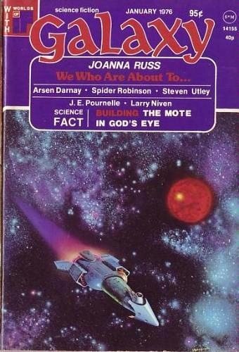 Galaxy Magazine, January 1976 (Vol. 37, No. 1): Larry Niven, Joanna ...