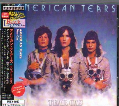 Tear Gas [Japan Import] +2 Bonus Tracks - Amazon.com Music
