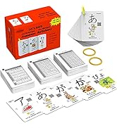 Amazon.com: Hiragana and Katakana Alphabet Japanese Flash Cards for ...
