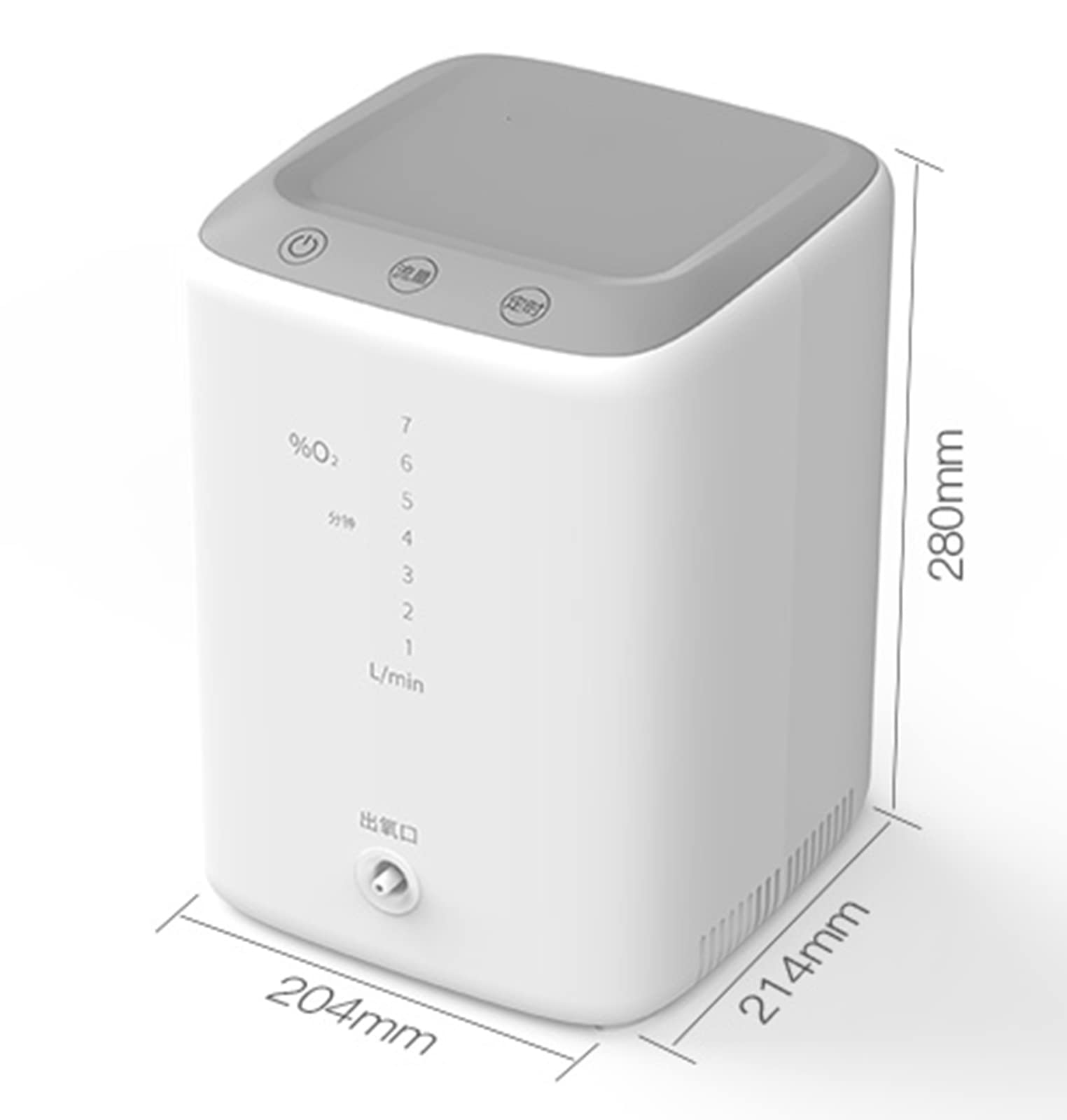 Buy ADZHY Portable Oxygen Concentrator All in one Oxygen Atomization buy-adzhy-portable-oxygen-concentrator-all-in-one-oxygen-atomization
