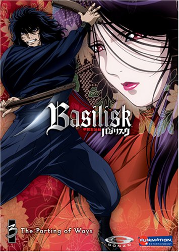 Amazon.com: Basilisk, Vol. 3: The Parting of Ways (Limited Edition ...