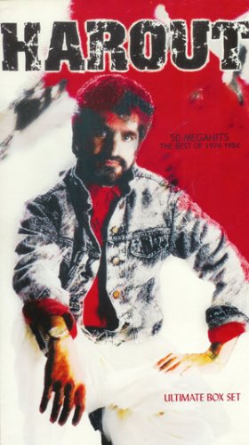 Ultimate Box Set - Amazon.com Music