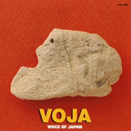 Amazon.co.jp: VOJA : VOICE OF JAPAN: デジタルミュージック
