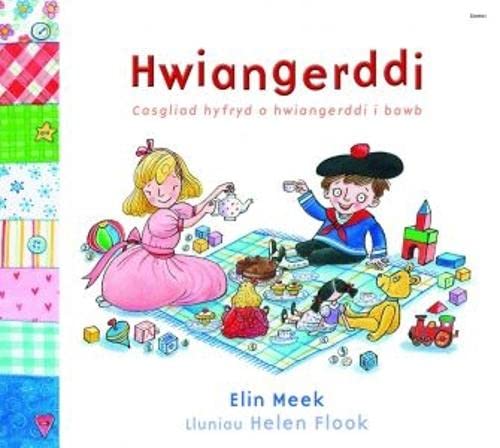 Amazon.com: Hwiangerddi: 9781848511231: Elin Meek, Helen Flook: Books