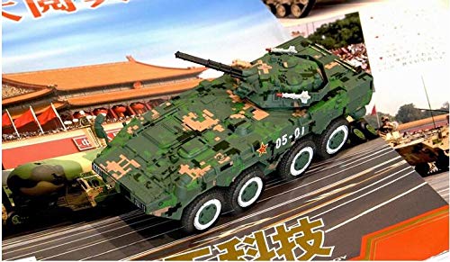 Chinese Army ZBL-09 Wheeled Armored Vehicle 1/72 Finished Model Tank ...