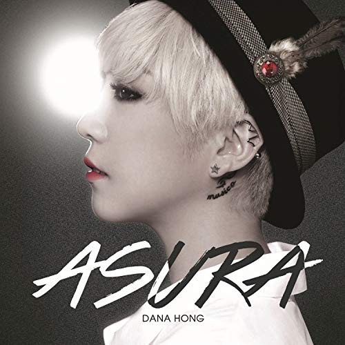 Amazon Music - Dana HongのAsura - Amazon.co.jp
