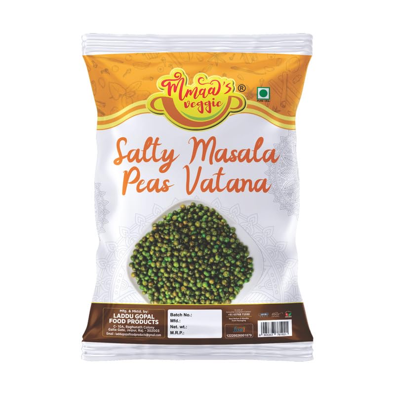 Mmaa's Veggie Masala Matar | Bhuna Masala Green Matar | Spicy Roasted ...