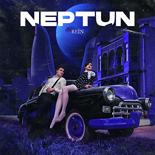 Neptun de Rein en Amazon Music Unlimited