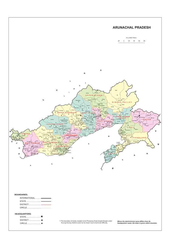Arunachal Pradesh Map