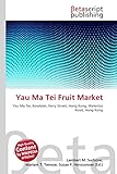 ・製造元:OmniScriptum