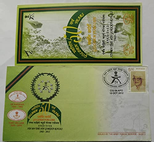 Buy 5th BN The 4th Gorkha Rifles Online at Low Prices in India - Amazon.in