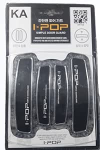 I-POP Door Guard Bumper Protector Universal for All Cars with 3M ...