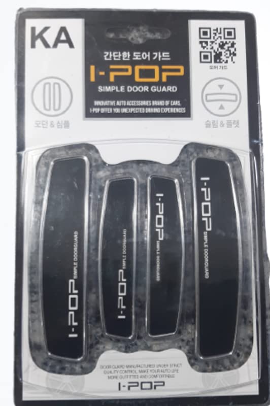 Auto Oprema I-POP Door Guard Bumper Protector Universal for All Cars ...