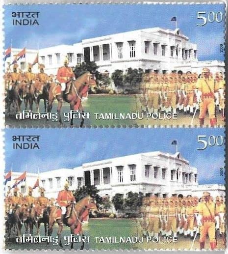 India 2009 Tamilnadu Police Pair Stamps MNH # F : Amazon.in: Toys & Games