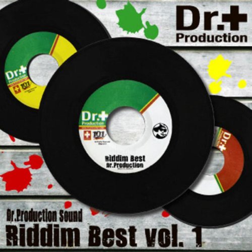 Riddim Best Vol.1 - Amazon.com Music