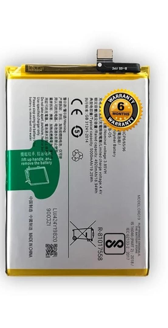 Original B-O5 Battery for Vivo Y20 / Y20S / Y12S Battery with 6 Month ...