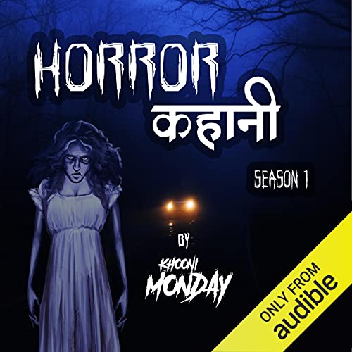 Amazon.com: Horror Kahani, Season 1 : Khooni Monday, TMV Studios: Books