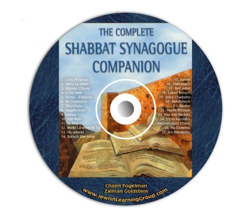The Shabbat Synagogue Companion (Audio CD) by Jewish Learning Group ...