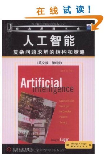 Artificial Intelligence: Structures and Strategies for Complex Problem Solving: ( MEI )George F ...