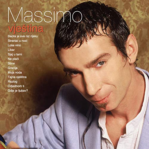 Amazon Music - MassimoのVještina - Amazon.co.jp