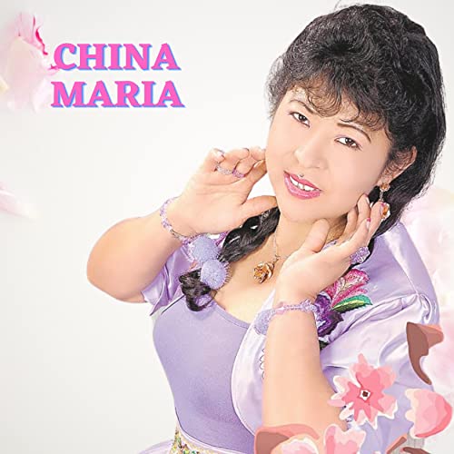 China Maria de China Maria no Amazon Music Unlimited