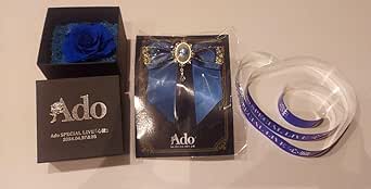 Amazon.co.jp: Ado SPECIAL LIVE 2024 心臓 VIP席特典セット : おもちゃ