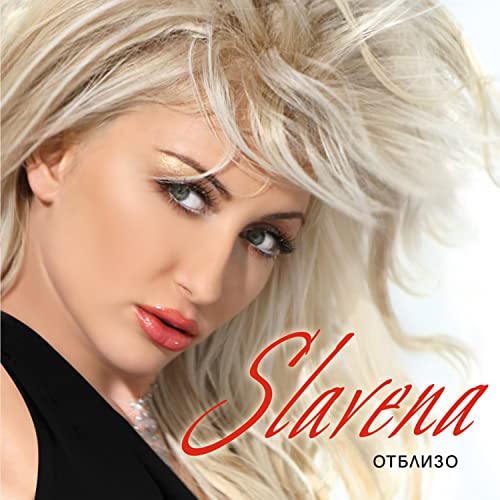 Otblizo (Отблизо) : Slavena: Amazon.fr: Téléchargement de Musique