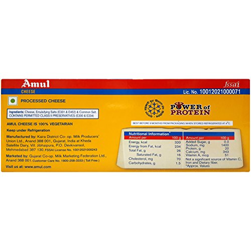 Amul Cheese-40 Count Cubes Delightful pairing with fruits - Price History