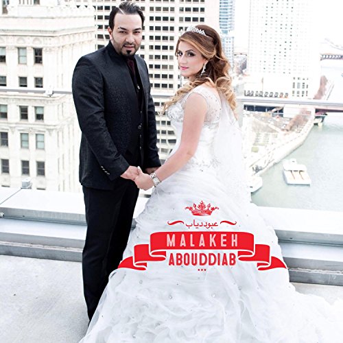 Amazon.co.jp: Malakeh : Aboud Diab: Digital Music