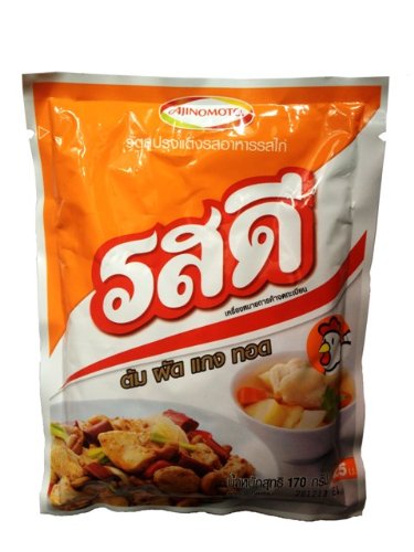 Amazon.com : Ros Dee Food Seasoning Chicken Flavour Powder 170g. : Meat ...