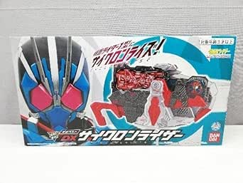 Amazon.co.jp: Present Item Zero One DX Cyclone Riser Plevan Limited ...