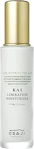 Amazon | オサジ KAI リベレーションモイスチャライザー [潤い守る 乾燥肌 保湿力 白キクラゲ多糖体配合 みずみずしいテクスチャー グリセリンリッチ処方 ベタつかない ダマスク ...