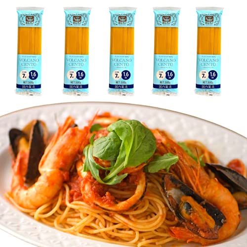 ボルカノチェント 1.6の人気商品・通販・価格比較 - 価格.com