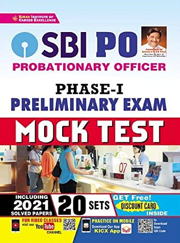 SBI PO Phase 1 Preliminary Exam Mock Test (English Medium) (3462 ...